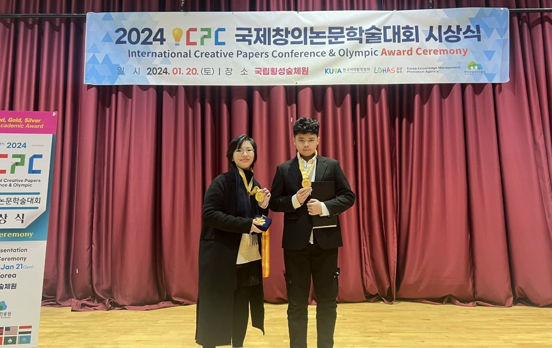 Tin tức, hình ảnh, video clip mới nhất về Cuộc thi ICPC 2024