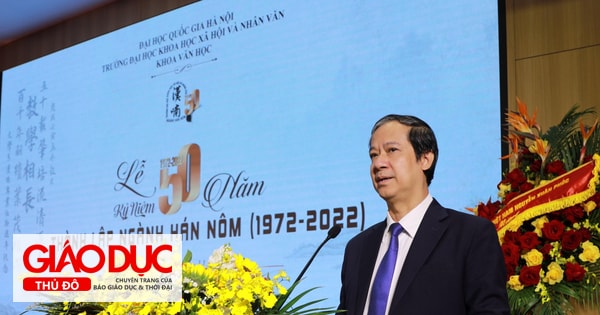 Kỷ niệm 50 năm thành lập ngành Hán Nôm